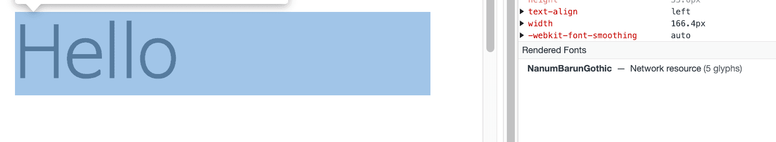 unicode-range로 언어(문자)에 따라 다른 폰트 적용하기